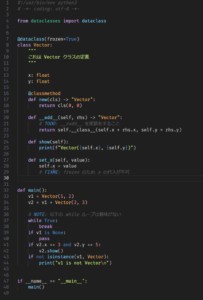 VSCode | テーマのシンタックスカラーをカスタマイズする | Gari Tech