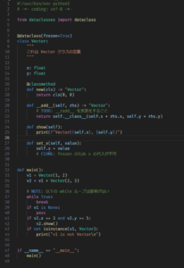 VSCode | テーマのシンタックスカラーをカスタマイズする | Gari Tech