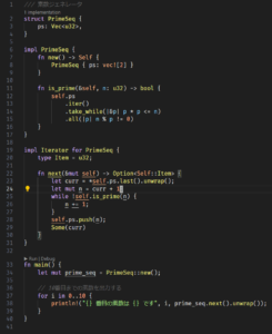 VSCode – シンタックスカラーのカスタマイズ例 | Gari Tech